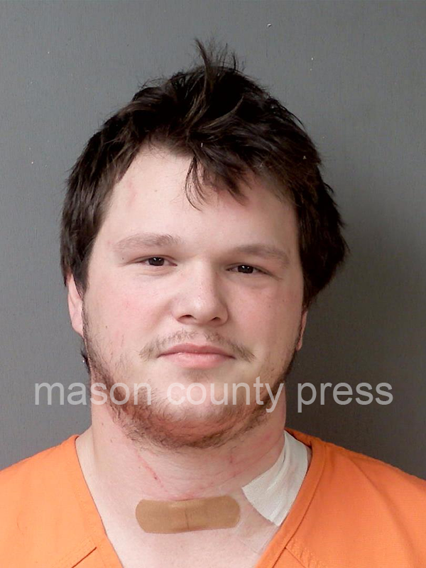 79th District Court news, posted Nov. 26, 2021. | MasonCountyPress.com